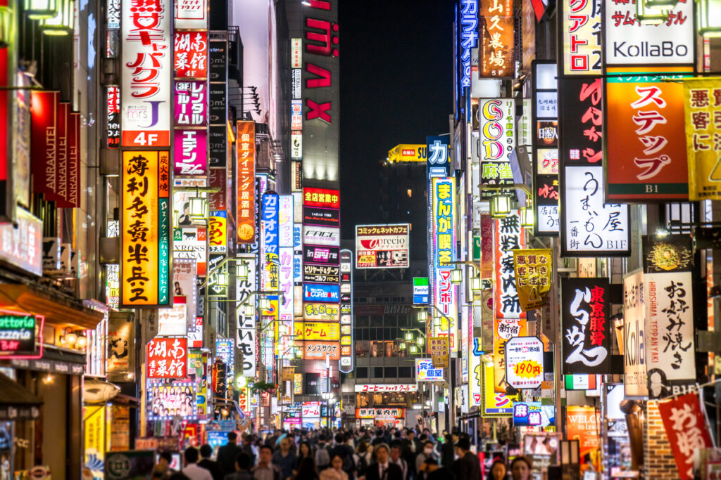 Exploring Japan: Journey Through Tradition & Tokyo's Vibrancy | FindTourGo